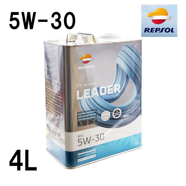 ●商品REPSOL レプソルリーダー ブリオ 5W-304リットル缶●規格全合成油, API:SP, ILSAC:GF-6Aレプソル最新の潤滑油技術から生まれた省燃費型の高性能モーターオイルです。エンジン始動時の抵抗を最小限に抑え、エンジン...