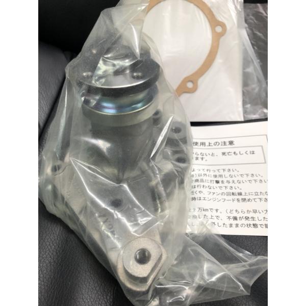 旧車 アルト CA72V CC72V 86.07-88.09 ウォーターポンプ Astemo (旧日立製） パロート 社外新品 純正品番確認定番のAstemo (旧日立製）。旧パロート。純正同等品の社外新品。幅広く整備工場等で使用されてます...