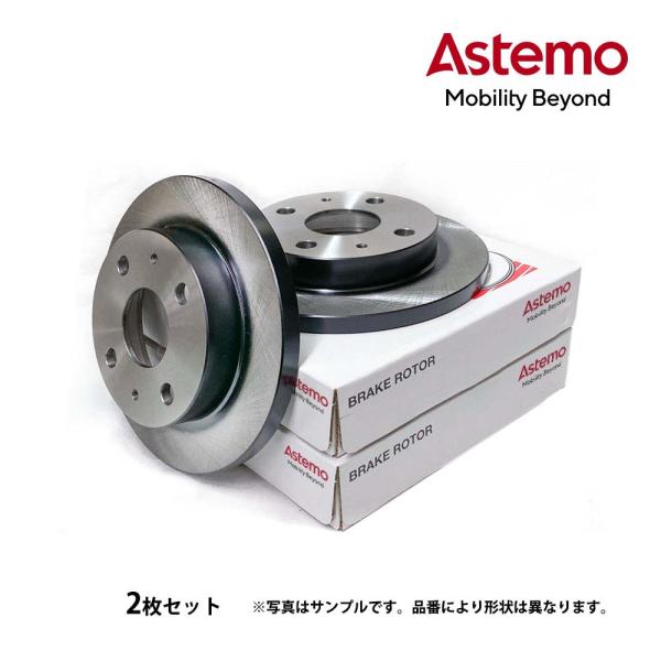スズキ アルトラパン HE21S NA用車 02.01-04.04 02.04-04.04 フロント ブレーキ ディスク ローター 左右 2枚 SET Astemo製 (旧日立) 塗装済 新品定番のAstemo製 (旧日立)になります。旧パ...