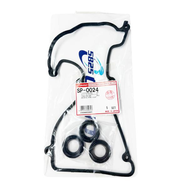 ●製品超定番の自動車部品メーカー　大野ゴムタペットカバーパッキン　セットバブルカバーガスケット●対応 純正品番 (要確認)SP-0024タペットカバーパッキン 11213-97202-000スパークプラグOリング 12342-P08-004...