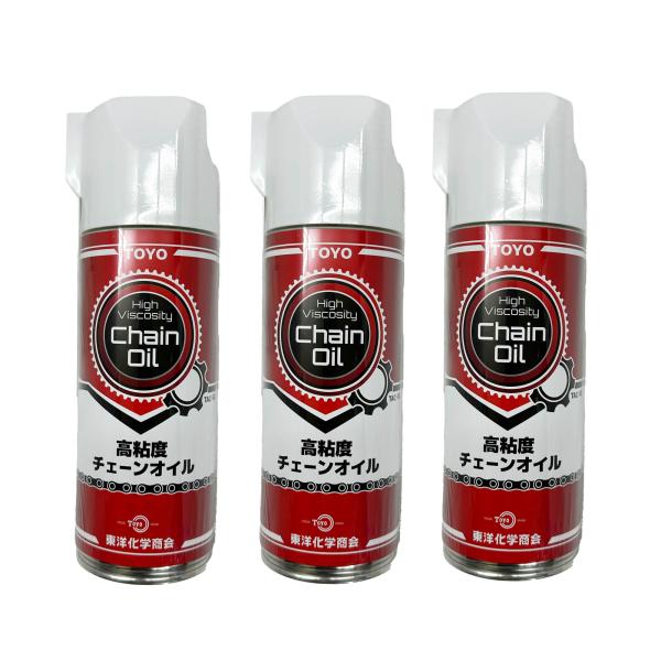 ●品番TAC-502高粘度チェーンオイル東洋化学商会420ml３本セット●説明高粘度オイルが、水にぬれる箇所のチェーン、ギア、ベアリング等を長期保護高負荷のかかるチェーンの耐久性アップ、飛び散らず潤滑する●特徴高粘度でかつ浸透力もあり、潤滑...