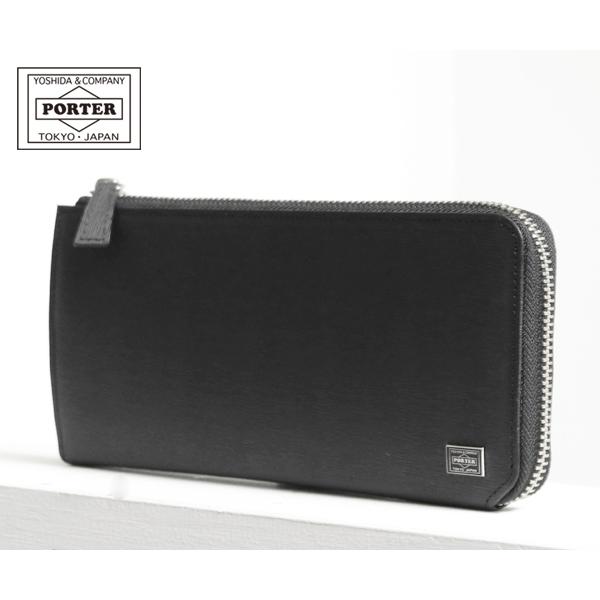 2011年秋冬の発売以来、レザー小物シリーズのなかでも圧倒的人気を誇る「PORTER CURRENT」。エンボス加工を施した牛ステアを使用し、上品なイメージを与えながらも細かい傷が目立たなくなるという機能性も兼ね備えています。オンオフどちら...