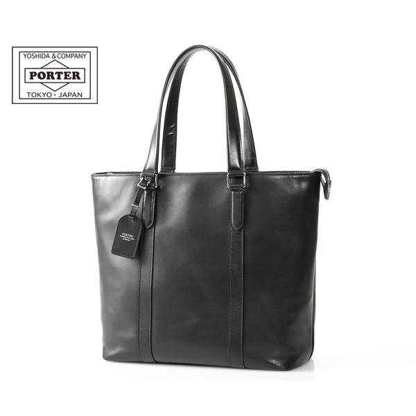 機能的なポケットを備えた、シンプルなデザインのレザービジネスシリーズ「PORTER SORT」です。スーツスタイルに合わせやすい、幅広い年齢の方に持っていただけるベーシックなアイテムで構成しています。素材は北米原皮の牛ステアで、鞣しの段階で...