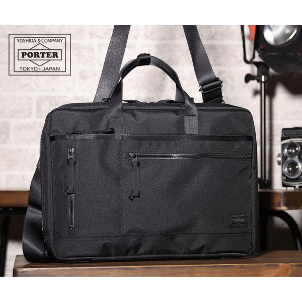 軽量で撥水性にも優れ、デイリーユースとしての機能性を充実させた、幅広い年齢層に向けたベーシックなケミカルビジネスシリーズ「PORTER INTERACTIVE」です。10型中7型のフロントには3つのポケットを設けており、一番大きなポケットの...