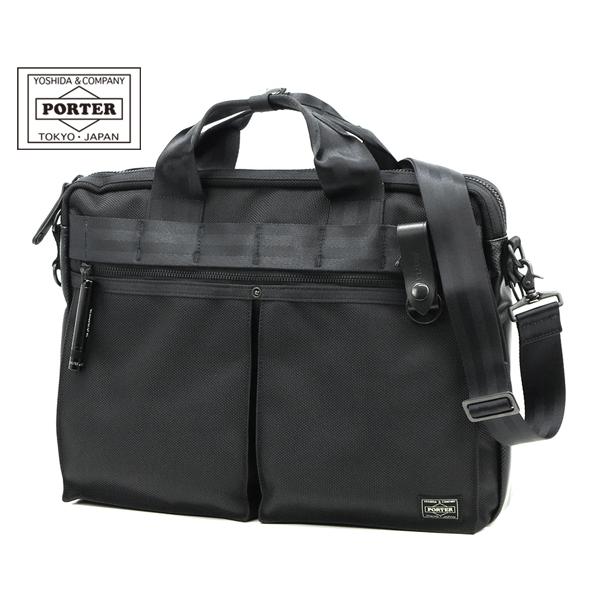 タンカーシリーズのブリーフケースに通じる吉田カバンの定番的なルックスの2WAYブリーフ。B4ファイルまで収納可能。前面に中央で2つに仕切られたジップポケットが取り付けられています。メイン収納部内にもビジネス対応の細かいポケットを多数備えてい...