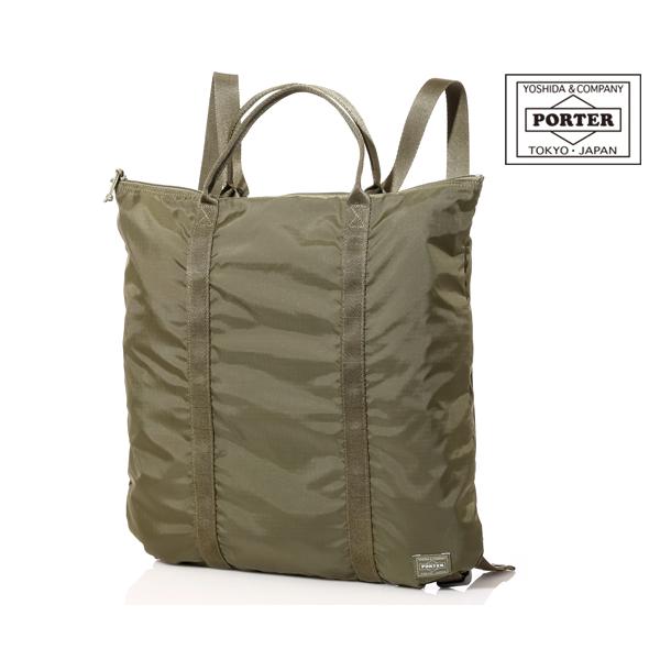 折り畳んでコンパクトに収納できるパッカブルタイプのカジュアルシリーズ「PORTER FLEX」の2WAYトートバッグです。素材はパラシュートクロスとも呼ばれるナイロンリップストップ生地で、格子状に太めのナイロン糸が織り込まれているため裂け止...