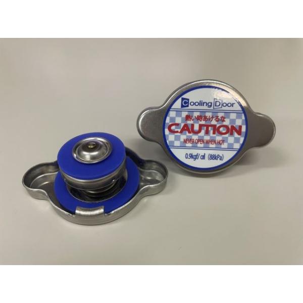 社外新品　CoolingDoor オリジナル【商品名】0.9k ラジエーターキャップ ＜Sタイプ＞【仕様】開弁圧 0.9kgf/cm2（88kPa）耐久性と密着性の高いブルーシリコンを採用しています。【主な適合品番】●トヨタ16401-15...