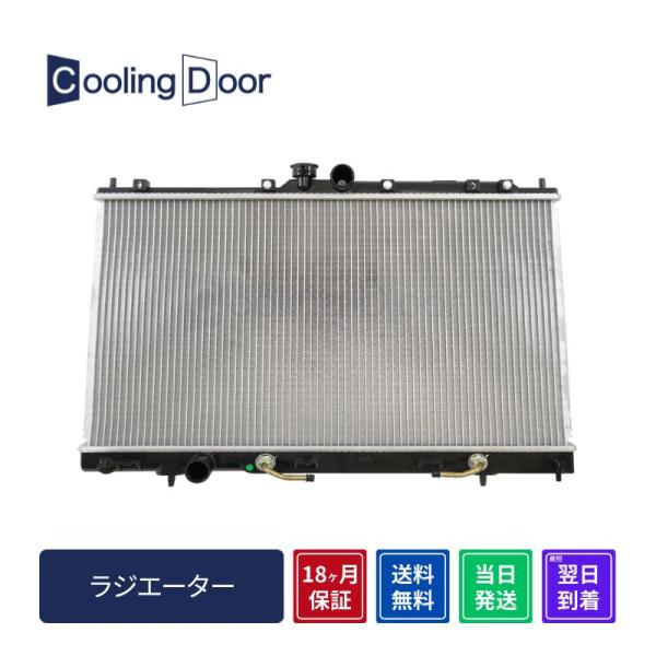 社外新品　CoolingDoor オリジナル【メーカー】ミツビシ【商品名】ランサーセディア【年式】平成１２年３月〜  【型式】ＧＨ−ＣＳ２ＡＧＨ−ＣＳ５ＡＧＨ−ＣＳ５ＡＲＧＨ−ＣＳ５ＷＬＡ−ＣＳ２ＡＴＡ−ＣＳ２ＡＴＡ−ＣＳ５ＡＲＴＡ−ＣＳ５...