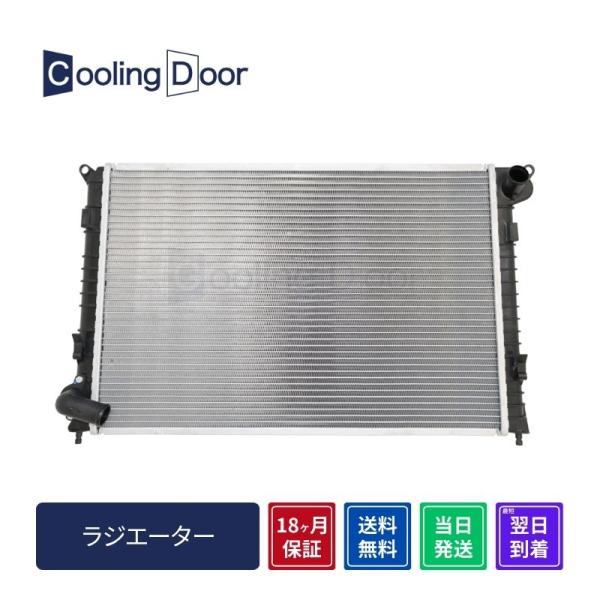 社外新品　CoolingDoor オリジナル【メーカー】ＢＭＷ （輸入車）【商品名】ＢＭＷ ＭＩＮＩ ラジエーター【年式】平成１３年６月〜【型式】ＧＨ−ＲＡ１６ＧＨ−ＲＥ１６ＧＨ−ＲＦ１６・・・等【エンジン型式】Ｗ１０【ミッション】Ａ／Ｔ【...