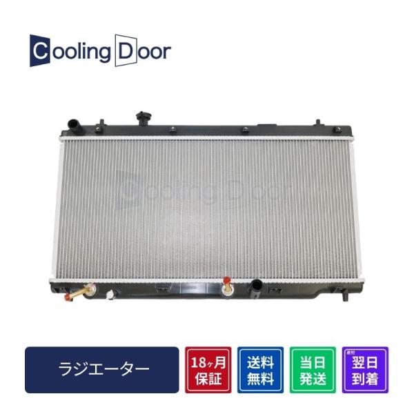 社外新品　CoolingDoor オリジナル【メーカー】ホンダ【商品名】モビリオ ラジエーター ＜前期＞【年式】平成１３年１２月〜平成１６年１月【型式】ＬＡ−ＧＢ１ＬＡ−ＧＢ２ＵＡ−ＧＢ１【エンジン型式】Ｌ１５Ａ【ミッション】Ａ／Ｔ【参考純...