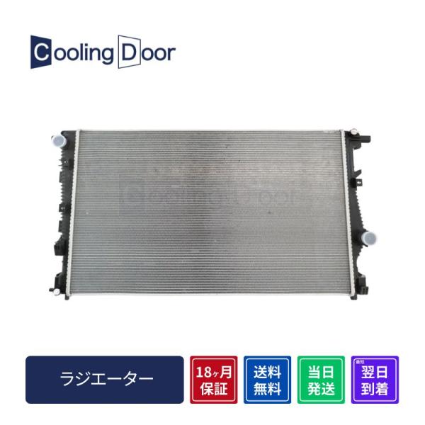 社外新品　CoolingDoor オリジナル【メーカー】ＣＨＲＹＳＬＥＲ （輸入車）【商品名】ジープ チェロキー ラジエーター【年式】平成２６年〜【型式】ＡＢＡ−ＫＬ２４ＡＢＡ−ＫＬ２４ＰＡＢＡ−ＫＬ３２ＡＢＡ−ＫＬ３２Ｌ【ミッション】Ａ／...