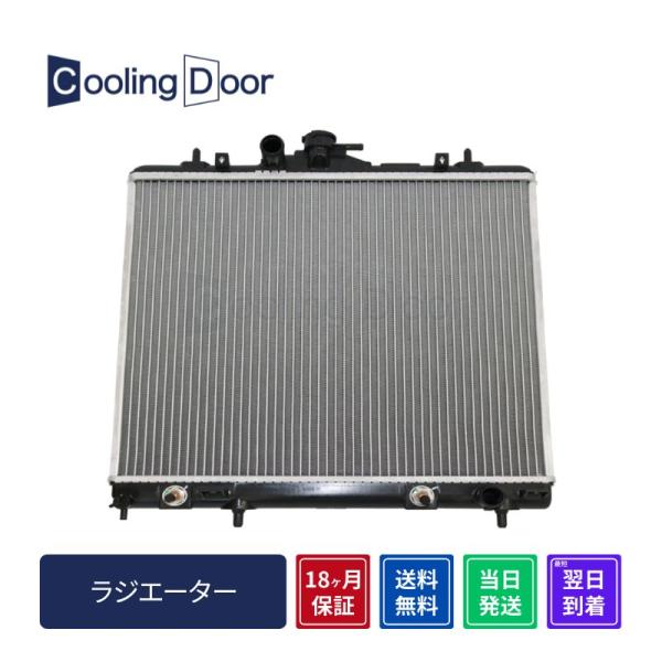 社外新品　CoolingDoor オリジナル【メーカー】ミツビシ【商品名】パジェロミニ　ターボ【年式】平成１０年１０月〜 【型式】ＡＢＡ−Ｈ５３ＡＡＢＡ−Ｈ５８ＡＧＦ−Ｈ５３ＡＧＦ−Ｈ５８ＡＴＡ−Ｈ５３ＡＴＡ−Ｈ５８Ａ【エンジン型式】４Ａ３...