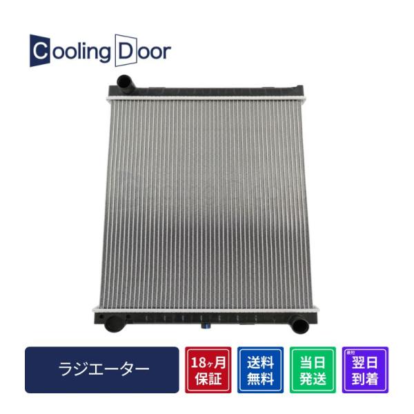 社外新品　CoolingDoor オリジナル【メーカー】マツダ　トラック【商品名】タイタン ラジエーター【年式】平成７年５月〜平成１２年５月【型式】ＫＣ−ＷＧＥ１ＴＫＣ−ＷＧＥ４ＴＫＣ−ＷＧＥＡＤＫＣ−ＷＧＥＡＨＫＣ−ＷＧＥＡＴＫＣ−ＷＧＦ...