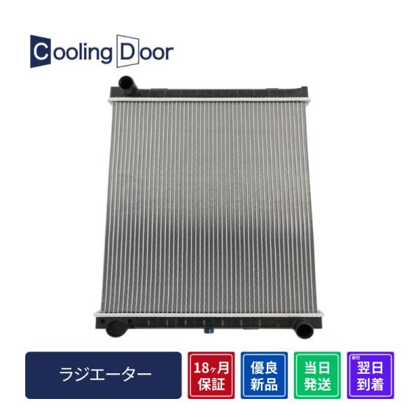 社外新品　CoolingDoor オリジナル【メーカー】マツダ　トラック【商品名】タイタン ラジエーター【年式】平成７年５月〜平成１２年５月【型式】ＫＣ−ＷＧＥ１ＴＫＣ−ＷＧＥ４ＴＫＣ−ＷＧＥＡＤＫＣ−ＷＧＥＡＨＫＣ−ＷＧＥＡＴＫＣ−ＷＧＦ...