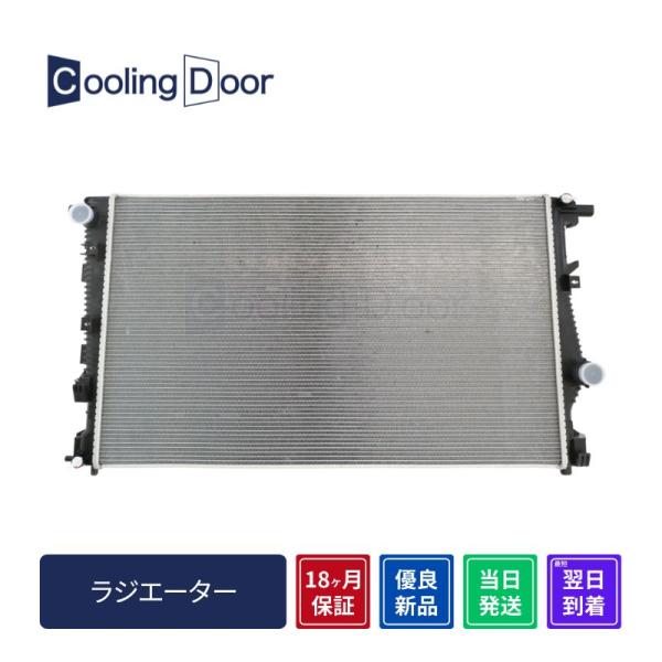 社外新品　CoolingDoor オリジナル【メーカー】ＣＨＲＹＳＬＥＲ （輸入車）【商品名】ジープ チェロキー ラジエーター【年式】平成２６年〜【型式】ＡＢＡ−ＫＬ２４ＡＢＡ−ＫＬ２４ＰＡＢＡ−ＫＬ３２ＡＢＡ−ＫＬ３２Ｌ【ミッション】Ａ／...