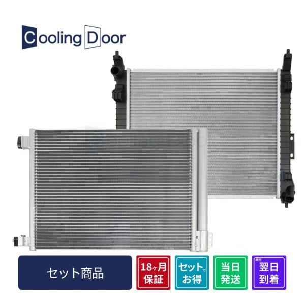 社外新品　CoolingDoor オリジナル【メーカー】ニッサン【商品名】ノート【年式】平成２４年９月〜【型式】ＤＢＡ−Ｅ１２【エンジン型式】ＨＲ１２ＤＤ【ミッション】ＣＶＴ【参考純正品番】●ラジエーター２１４１０−３ＶＳ１Ｂ２１４１０−３...