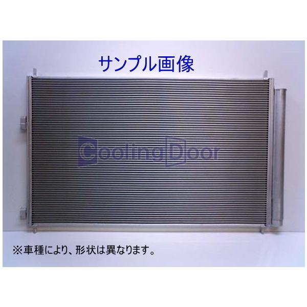 社外新品　CoolingDoor オリジナル【メーカー】マツダ【商品名】プレマシー ラジエーター＆コンデンサー【年式】平成１１年２月〜平成１７年２月【型式】ＧＦ−ＣＰ８ＷＴＡ−ＣＰ８ＷＴＡ−ＣＰＥＷＵＡ−ＣＰ８Ｗ【エンジン型式】ＦＰＤＥＦＳ...