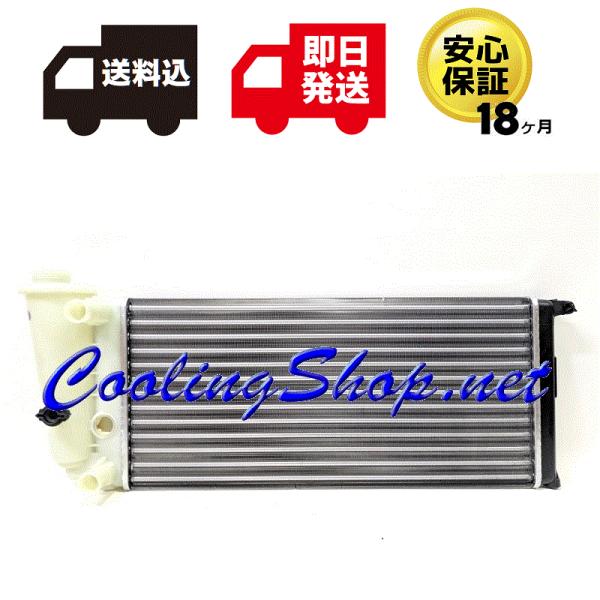 ◆商品社外新品 ラジエーター◆適応モデルFIAT フィアットPANDA パンダ 2WD◆適応型式E-141A2E-141AKA◆対応純正番号7711521 ◆特記事項2WD用。事前に適合確認をお願いします。