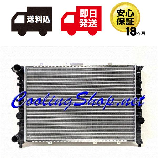 ◆商品社外新品 ラジエーター◆適応モデルAlfa Romeo アルファロメオ156 2.0TS 2.0JTS 2.5V6 等◆適応型式E-932A1, GF-932A1, GF-932A1, GF-932A2GF-932B1, GF-932...