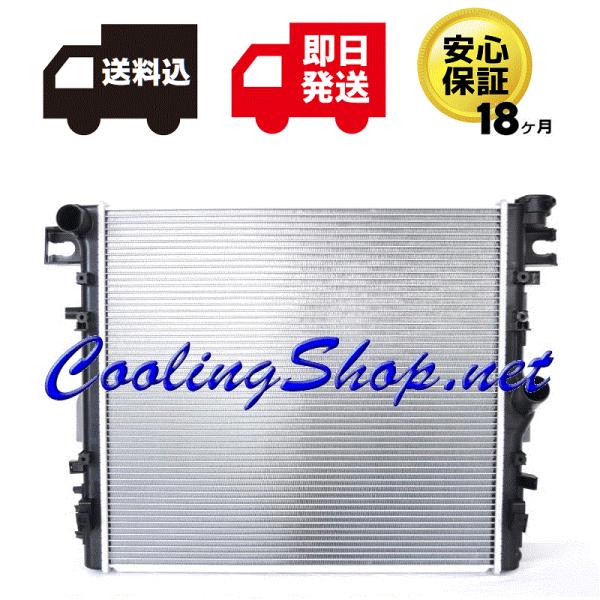 ◆商品社外新品 ラジエーター◆適応モデルCHRYSLER クライスラーJEEP WRANGLER ジープ ラングラー◆適応型式ABA-JK36S, ABA-JK36LABA-JK38S, ABA-JK38L◆対応純正番号55056633AA...