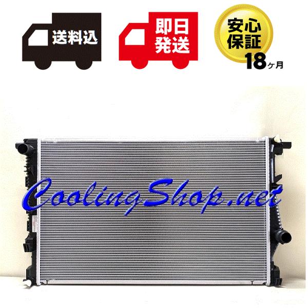 ◆商品社外新品 ラジエーター◆適応モデルCHRYSLER クライスラーJEEP CHEROKEE　ジープ チェロキー◆適応型式ABA-KL24, ABA-KL24PABA-KL32, ABA-KL32L 等◆対応純正番号68229290AA...