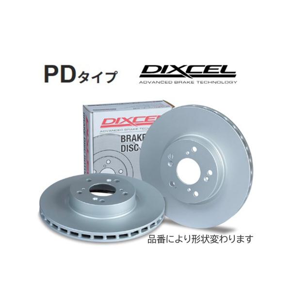ブレーキ専門メーカー　ディクセル　dixcel●特徴防錆コーティング済みスタンダードタイプのディスクローター精度面では平行度、厚み偏差などを高レベルで設定し、鳴きや振動の抑制に成功●品番品番　1258560　PDタイプ　ＰＤディスクローター...