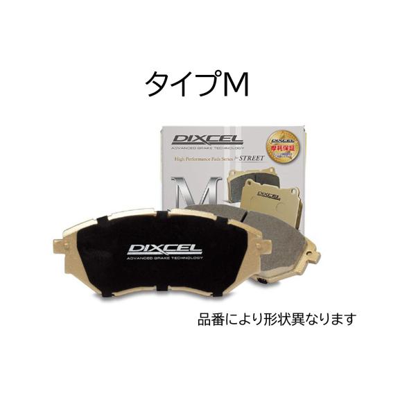 ストリート用ダスト超低減パッドホイールが最も汚れにくい街乗り用ストッピングパワーを犠牲にすることなく、ダストは大幅に低減！高いコントロール性により、ワンランク上のブレーキングコントロールが可能に！●品番品番　315539Ｍタイプ　ストリート...