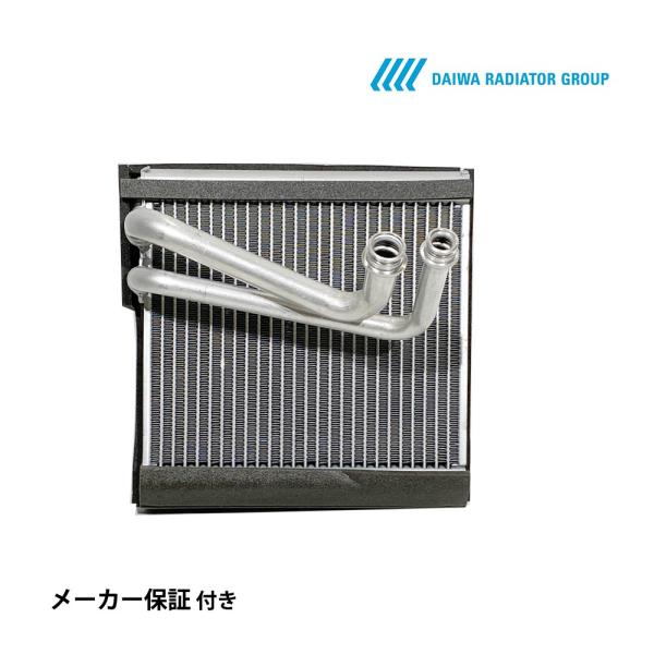 ダイハツ ハイゼット S200P S210P エバポレーターコア 社外新品 日本メーカー DAIWA製 ★複数有 要問い合わせエキパン、チューブ、Oリングは付属していませんR-134a　新フロンガスデンソータイプ　保証12ヶ月●対応純正品番...