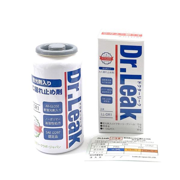ドクターリーク 蛍光剤入り エアコンガス 漏れ止め剤 R-134a LL-DR1 エアコン漏れ品番　LL-DR11個Dr.Leak（ドクターリーク）とは、A/C漏れ止め剤、蛍光剤、潤滑油（PAG）、R134aガス入り。極めて「機能的」かつ「...