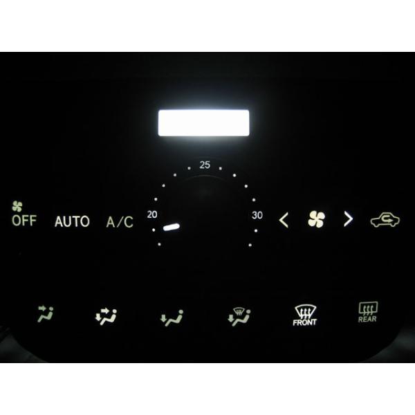 IPSUM イプサムACM21W/26W平13/05〜オートアナログ表示エアコンLED照明1台分セット！カラーホワイトブルーレッドピンクから選択可能です。エアコンパネルの純正球と交換するだけですので無加工で取り付け出来ます。 現行車のように...