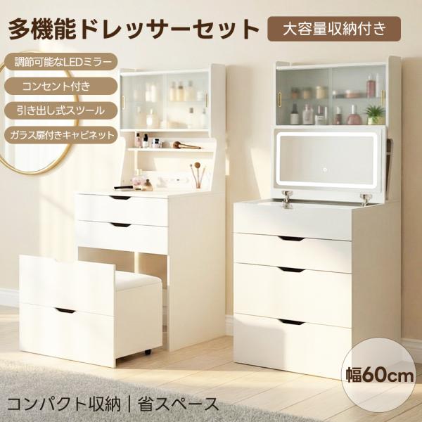 商品サイズ： 60cm*50cm*147cm商品重量： 36.5kg梱包サイズ： 68cm*87cm*21.5cm梱包重量： 39kg組立品/完成品： 組立品