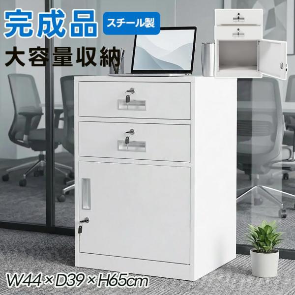 カラー: ホワイト梱包サイズ: 68*48*44cm梱包重量（Gross weight）: 11kg商品サイズ: 65*44*39cm商品重量： 10kg組立品/完成品： 完成品