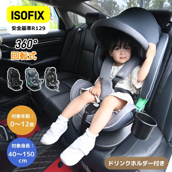 【トップテザータイプ】素材：HDPE・PP・ポリエステルカラー：ブラック、グレー、カーキ商品サイズ：37*46*70cm梱包数：1梱包サイズ：62*53.5*44cm重量（N.W.）：11.5kg重量（G.W.）：13.5kg生産国：中国組...