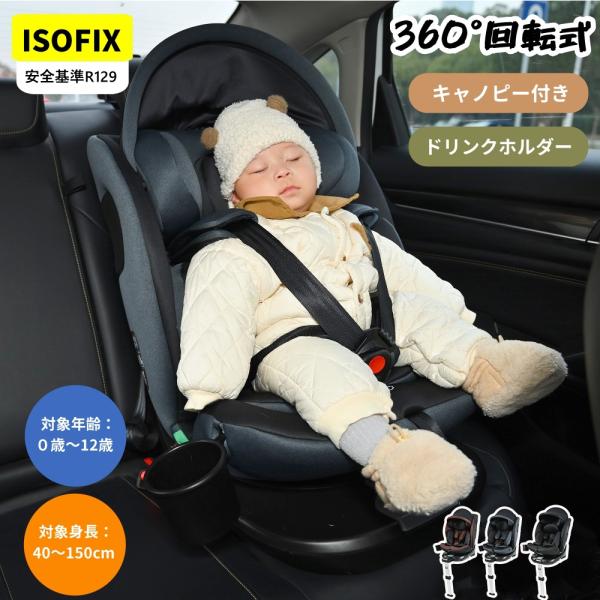 【サポートロッドタイプ】・素材：HDPE・PP・ポリエステル・カラー：ブラック、ブラック＋ブラウン、ブラック＋グレー・商品サイズ：38*49*79cm・梱包数：1・梱包サイズ：62*53*44cm・重量（N.W.）：11kg・重量（G.W....