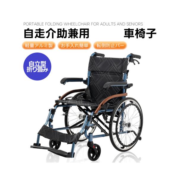 ・素材:アルミ・商品サイズ:幅104*奥行き63*高87cm・梱包数:1・梱包サイズ:75.5*74.5*25cm・重量（N.W.）:11.6kg・重量（G.W.）:13.6kg・組立品/完成品:完成品