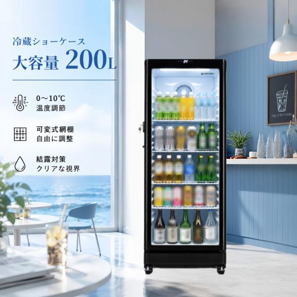 【発売日：2026年10月31日】・素材:ABS・カラー:ブラック・商品サイズ:51*53*144cm・梱包数:1・梱包サイズ:149.6*57.9*56.9cm・重量（N.W.）:48kg・重量（G.W.）:53kg・生産国:中国・組立品...
