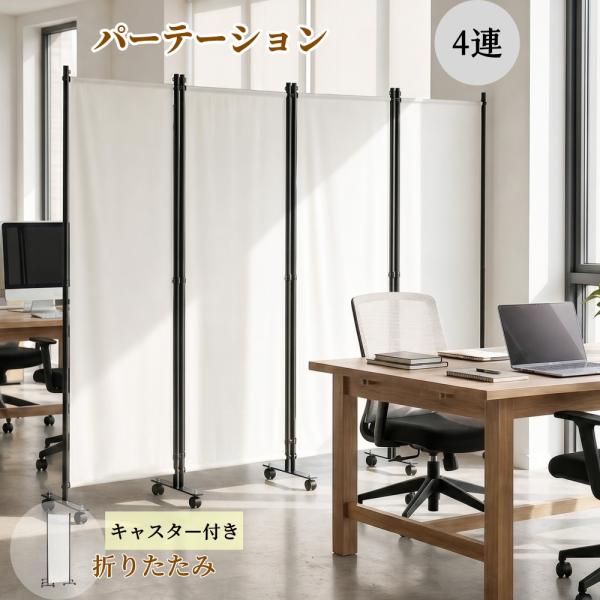 ・素材:スチール、ポリエステル生地（180g/m2）・梱包数:1・梱包サイズ:109*12*12cm・重量（N.W.）:8.7KG・重量（G.W.）:9.4KG・生産国:中国・組立品/完成品:組立品