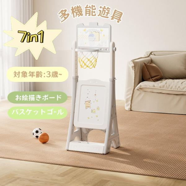 備考：●対象年齢：36ヶ月〜〜●メーカー1年保証●プラスチックの製造過程で微細な傷や黒い点のような汚れが生じる場合がございますが品質上問題ありません。●組み立て後は定期的にナットの緩みがないか確認してください。●平らな場所でご使用ください。...