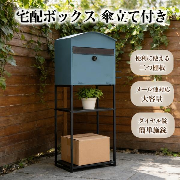 【発売日：2026年05月31日】■ 梱包サイズ・重量・梱包サイズ：69.00 × 43.50 × 30.0 cm・梱包重量：8.12 kg