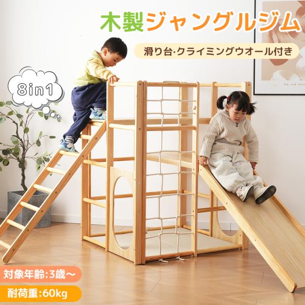 製品情報本体サイズ：●展開：幅94×奥行87×高さ120cm●梱包：幅122×奥行44×高さ24cm重量●本体重量：約26kg●梱包重量：約27.5kg組立品/完成品：組立品商品補足説明●製造過程で微細な傷や黒い点のような汚れが生じる場合が...