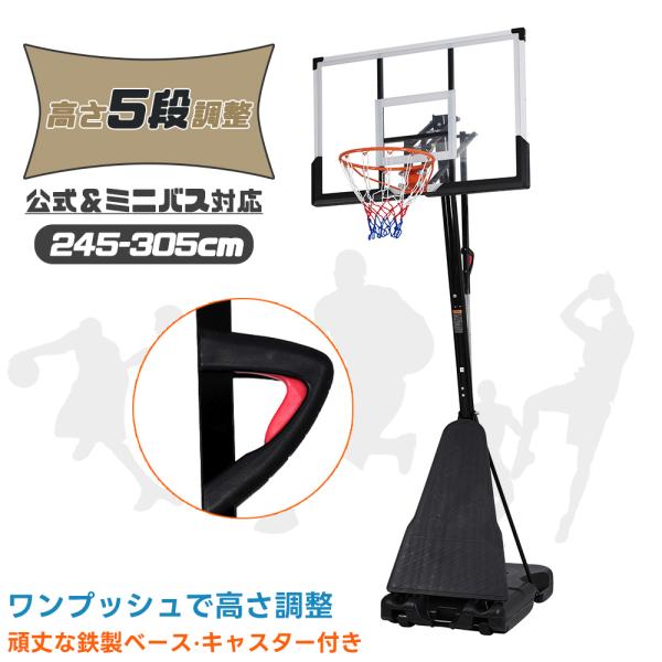 ※ご購入の際の注意点：こちらは組み立てが必要な商品です 。こちらは到着後、お客様ご自身で組み立てが必要な商品となります。予めご了承の上、ご注文くださいませ。組み立ては必ず2人以上で行ってください。家庭用です。公式タイプではございません。風や...