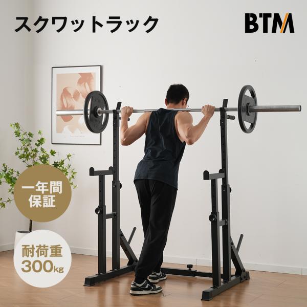 【梱包サイズ・重量】・梱包サイズ：100.00 × 36.00 × 18.00 cm・梱包重量：23.80 kg【製品の特徴】(1)本製品はCE認証取得済みCE 認証とは、EU（欧州連合）の安全・健康・環境保護基準を満たした製品に表示される...