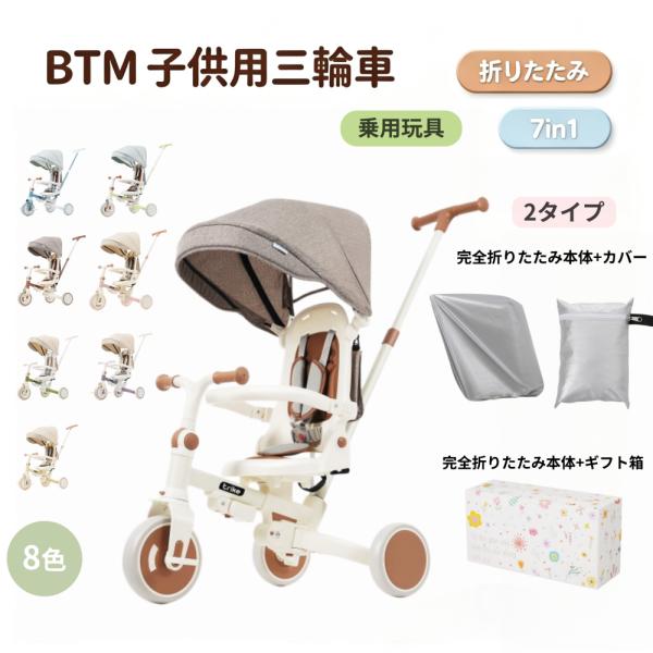 【ギフト化粧ボックスについて】※外箱は製品情報入りの茶色ダンボール。開けると中はギフト化粧ボックス。※ギフト化粧ボックスに製品情報はなし。外箱をはずせば、そのまま “秘密のギフト” としてお渡し可能。※鋭利な刃物での開封は、ギフト化粧ボック...