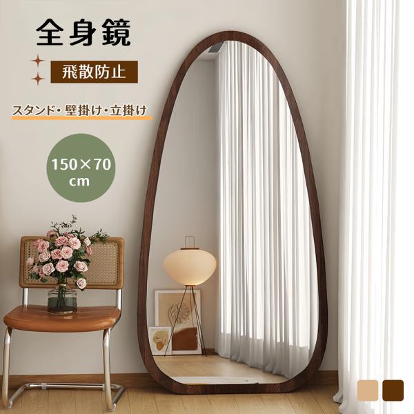 この商品はSSX運輸（セイノースーパーエクスプレス）から発送されます。SSX運輸の配送条件：1、置き配です。2、代金引換は利用できません。3、指定時間の配達は午前中（9時から12時）のみ対応します。4、日曜日と祝日は発送されません。ご注意：...