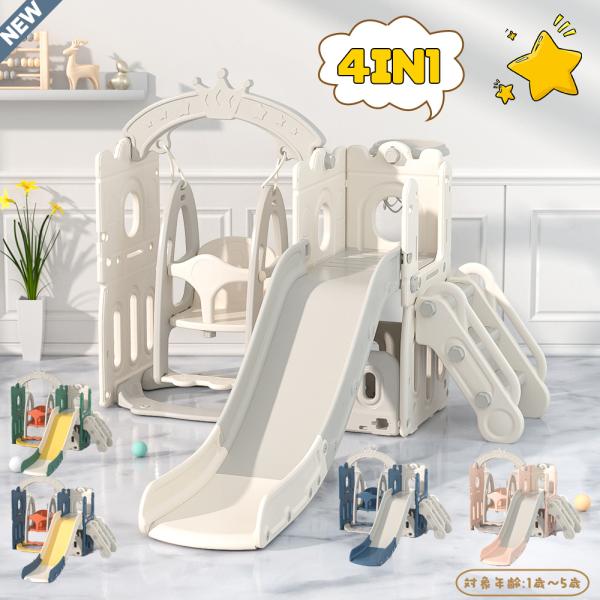 本体サイズ ●商品：幅157×奥行150×高さ120cm●梱包：幅102×奥行36×高さ53cm●本体重量：約17kg●梱包重量：19kg材質 ●スチール、PP備考 ●耐荷重：約50-55kg●対象年齢：1-8歳●カラー：ブルー/ホワイト/...