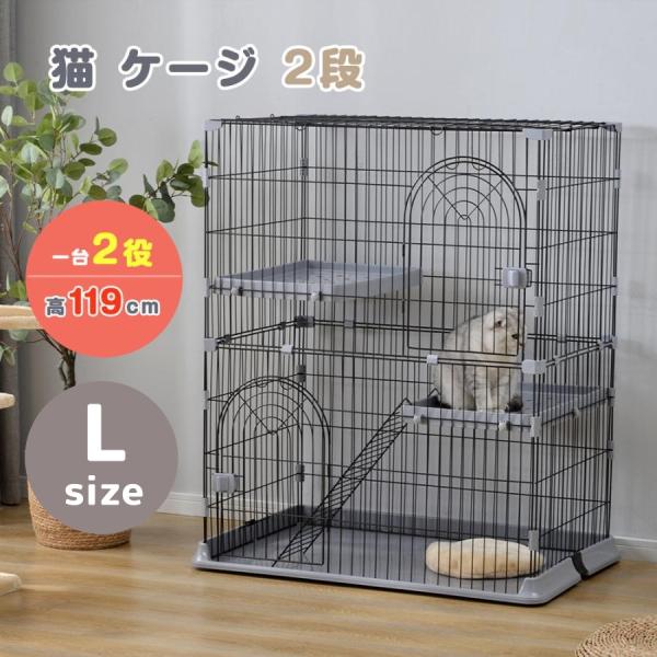 ・素材線材：スチール（粉体塗装）ジョイント、扉ロック、トレー ：ポリプロピレン・カラー：グレー、グリーン・商品サイズ：100×65.5×120cm・梱包数：1・梱包サイズ：103.5×68.3×14.7cm・重量（N.W.）：16.5kg・...