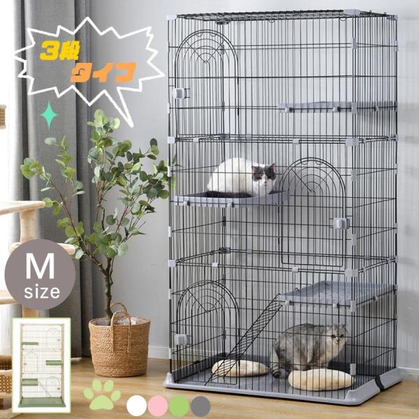 素材：線材：スチール（粉体塗装）ジョイント、扉ロック、トレー：ポリプロピレン商品サイズ：83×60×77cm梱包個口：1   梱包サイズ：85×63×16cm重量（Net weight）：19.8kg重量（Gross weight）：21....