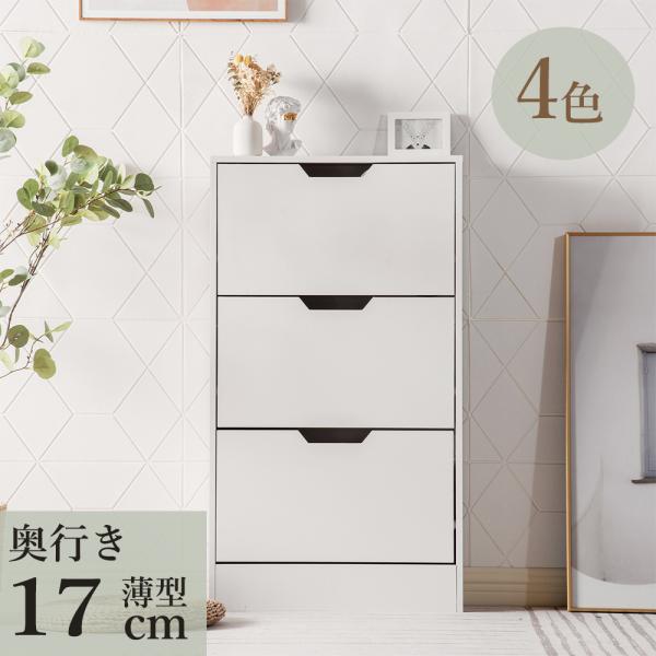 N512P184189D　291039商品サイズ：幅60×奥行17×高さ108cm 重量：16kg天板静止耐荷重：約25KG 素材：天板： メラミン化粧板（厚み10MM）フレーム：メラミン化粧板（厚み10MM）生産国:中国組立品/完成品：組立品