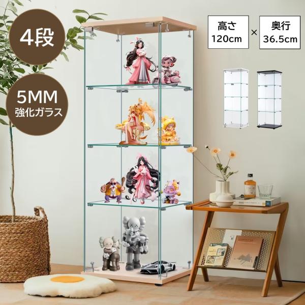 ガラス棚板サイズ:38.5×32.2×0.5cm 耐荷重(棚板):5kg素材・材質:プリント紙化粧繊維板（MDF）、強化ガラス5MMお客様組立商品です。2人以上で組み立てをおこなってください。この商品はSSX運輸（セイノースーパーエクスプレ...