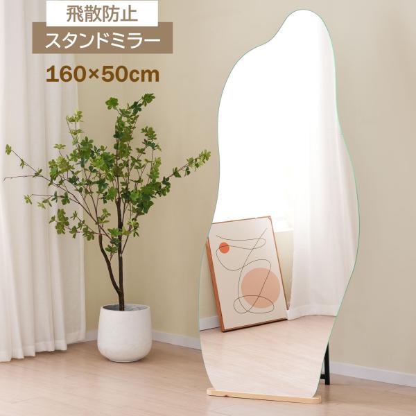 この商品はSSX運輸（セイノースーパーエクスプレス）から発送されます。SSX運輸の配送条件：1、置き配です。2、代金引換は利用できません。3、指定時間の配達は午前中（9時から12時）のみ対応します。4、日曜日と祝日は発送されません。ご注意：...